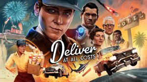 Deliver at all costs Стрим 1