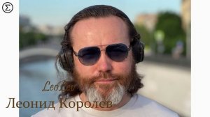 271 письмо о любви / 127 глава книги "777 точек G"