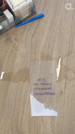 Как насладиться летом наполную ☀️