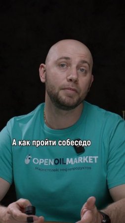 Почему все ненавидят HR? 🤔