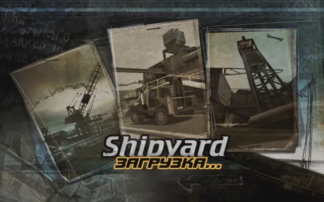 Tony Hawk's Pro Skater 4 - Верфь