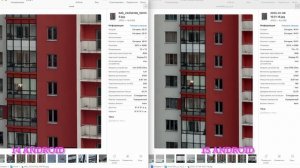 КАК ФОТОГРАФИРУЕТ VIVO X100 ULTRA НА 14 и 15 АНДРОИДЕ / СТОИТ ЛИ