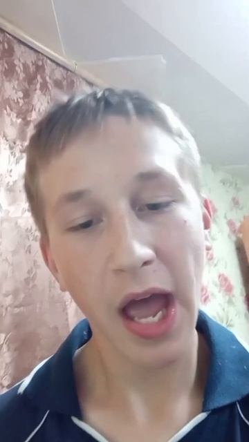"Ненормальный пон"