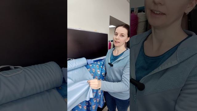 Дюспо Зверята