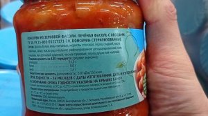 СВЕТОФОР🚦МАГАЗИН ЛОМИТСЯ ОТ ТОВАРОВ❗ Новинки✅Что-то Дешевле👍 Большой обзор 2025