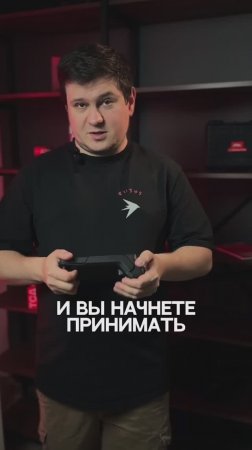 Хотите подключить эквайринг?