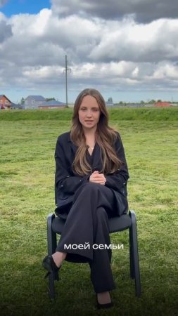 Что я бы сделала по другому при строительстве дома?🏠