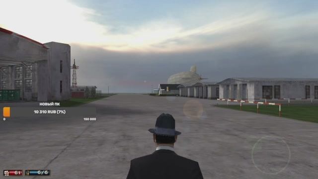 Mafia - Попытка номер три