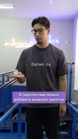 Как развить баланс после ампутации? Показывает Артём Привалихин!