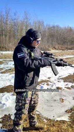 Как стреляет страйкбольный привод в базе? #airsoft #страйк