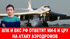 Переговоры в Стамбуле пошли прахом