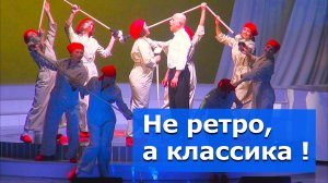 Не смейте модным словом "ретро"...– ВИДЕОСЮЖЕТ  «АЛЬТАИРА»