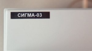 сигма 24v бензовоз Калуга