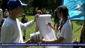 Обнинские новости (за 2 июня 2025)