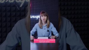 Телеграм-канал: Туров и партнеры | Налоги и бизнес