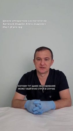 Отвечаю на вопрос