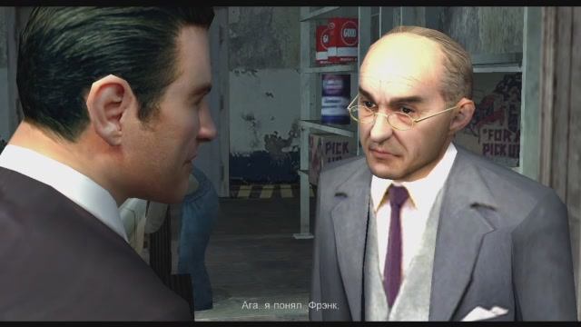 Mafia The City of Lost Heaven - 360.