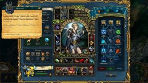 Новый напарник. Красные пески №35.2 . kings bounty cross worlds