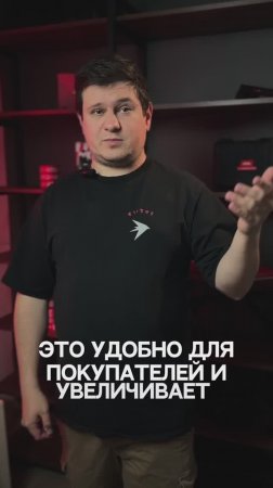 Эквайринг — это процесс приема безналичных платежей