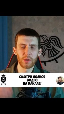 ХУДШИЙ ВИД ДЕГРАДАЦИИ #философия