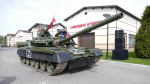 Основной танк Т-80БВ, Музей отечественной военной истории, 7 мая 2025