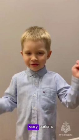 ♥️ В Международный день защиты детей

Устами малышей о самом важном в 🎥