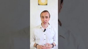 Опасный период с 4 по 9 июня 2025,  Марс в ганданте
