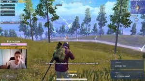 ЖАРКИЙ ЛЕТНИЙ ПОТОК  ʕ ᵔᴥᵔ ʔ (PUBG MOBILE)