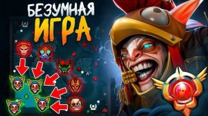 DegyIIIka Meepo +13k игр Meepoтрония "Смотри-ка, 36к игр!"