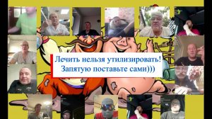 Состояние пациентов стационара стабильно 29.05-01.06.25
