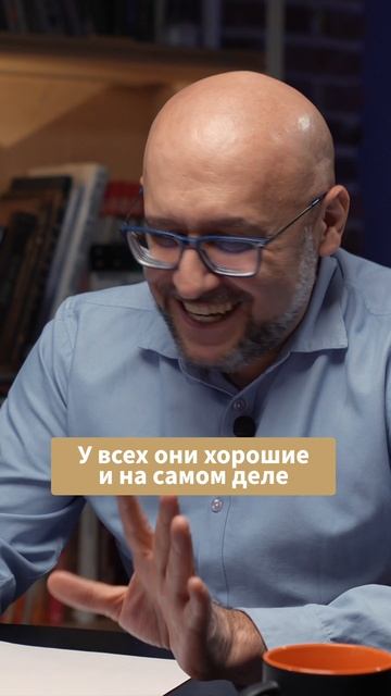 “Хорошие данные” до проверки