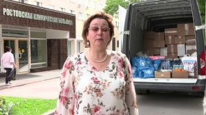 Возможности добра
