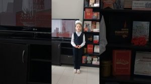 «После войны» С. Михалкова читает К. Важенина(с. Калинино)