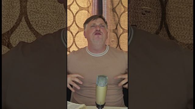 Соответствуйте, чтобы получить. (из подкаста "Закон принятия")