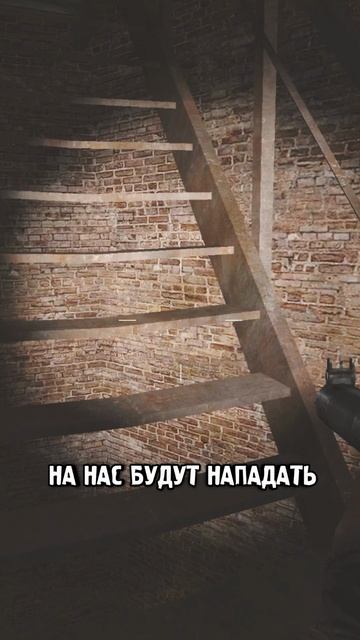 🔵 АРТЕФАКТ ОТ УДАРА В СТАЛКЕРЕ | STALKER Тень Чернобыля