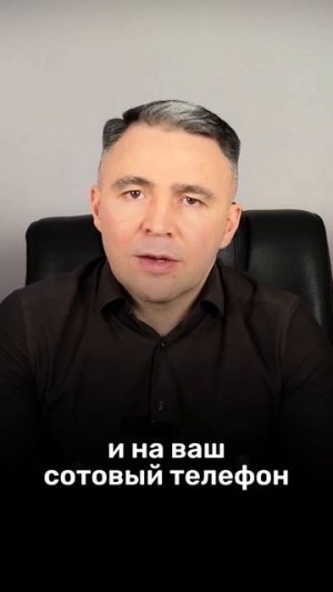 Как мошенники могут воспользоваться номером карты?