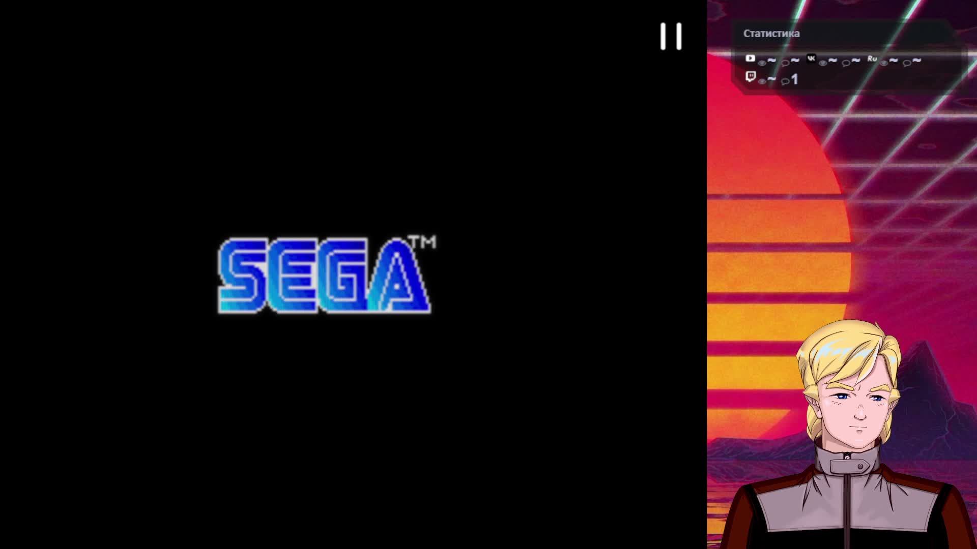 Играем во что-нибудь на Сеге.