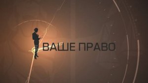 Деятельность Медиатора