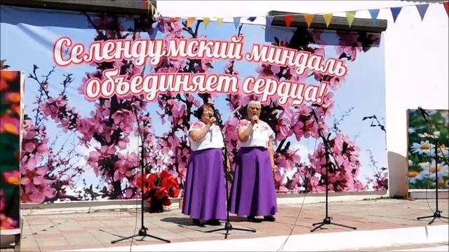 Ацулочка - выступление