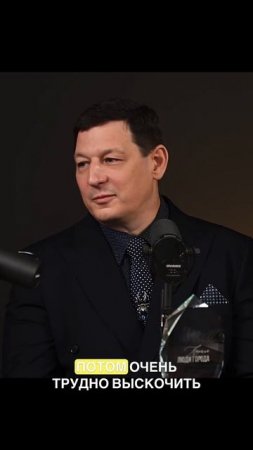 Елена и Владимир Романовы.  Цена дизайн-проекта от супер-профи #дизайн #интервью #подкаст #ремонт
