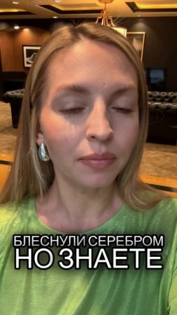 Дербишевское сельское поселение празднует спортивный триумф- вице-чемпионы ГТО.