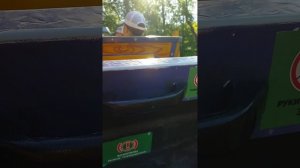 Парк Горького