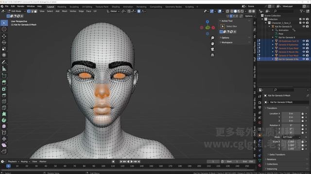 04-2.  Unique Character Through Simple Sculpting In Blender