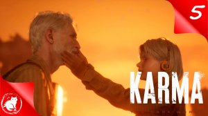 ✶ Karma: The Dark World ✶ - [#5] - Правда [Концовка!]
