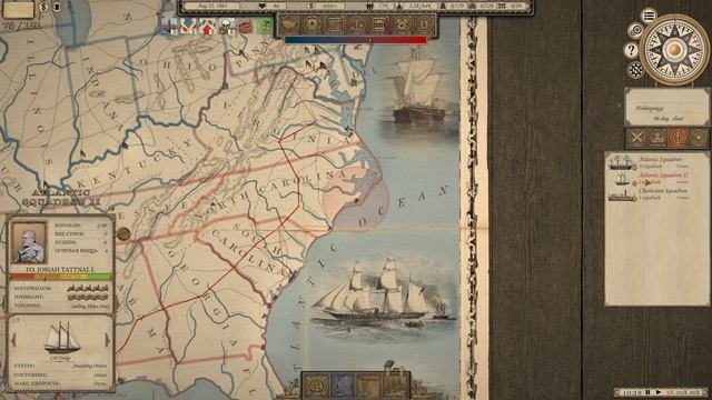 Grand Tactician: The Civil War #29 - Передышка. Обе стороны готовятся