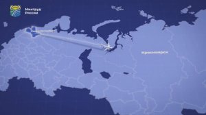 Спутник ВНОТ Красноярск
