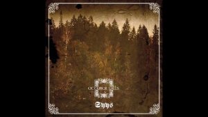 October Falls - III
