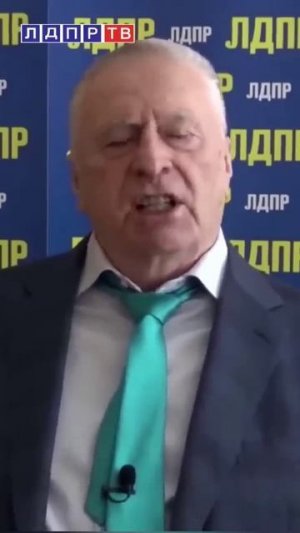 Зеленский - последний президент Украины! Жириновский всё знал ещё до 24 февраля 22 года.