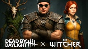 ВЕДЬМАК в Dead by Daylight