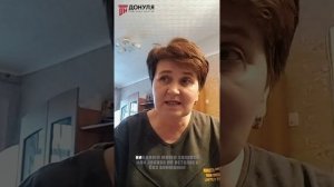 Компания ДОНУЛЯ| Отзывы